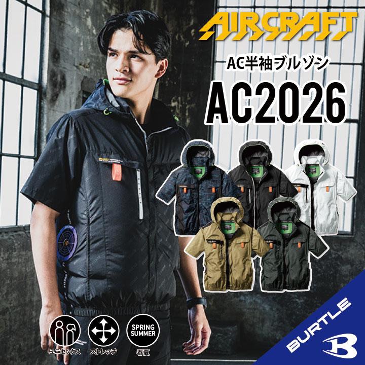 現貨 全新 Burtle AC2026 短袖 M碼, 男裝, 外套及戶外衣服 - Carousell