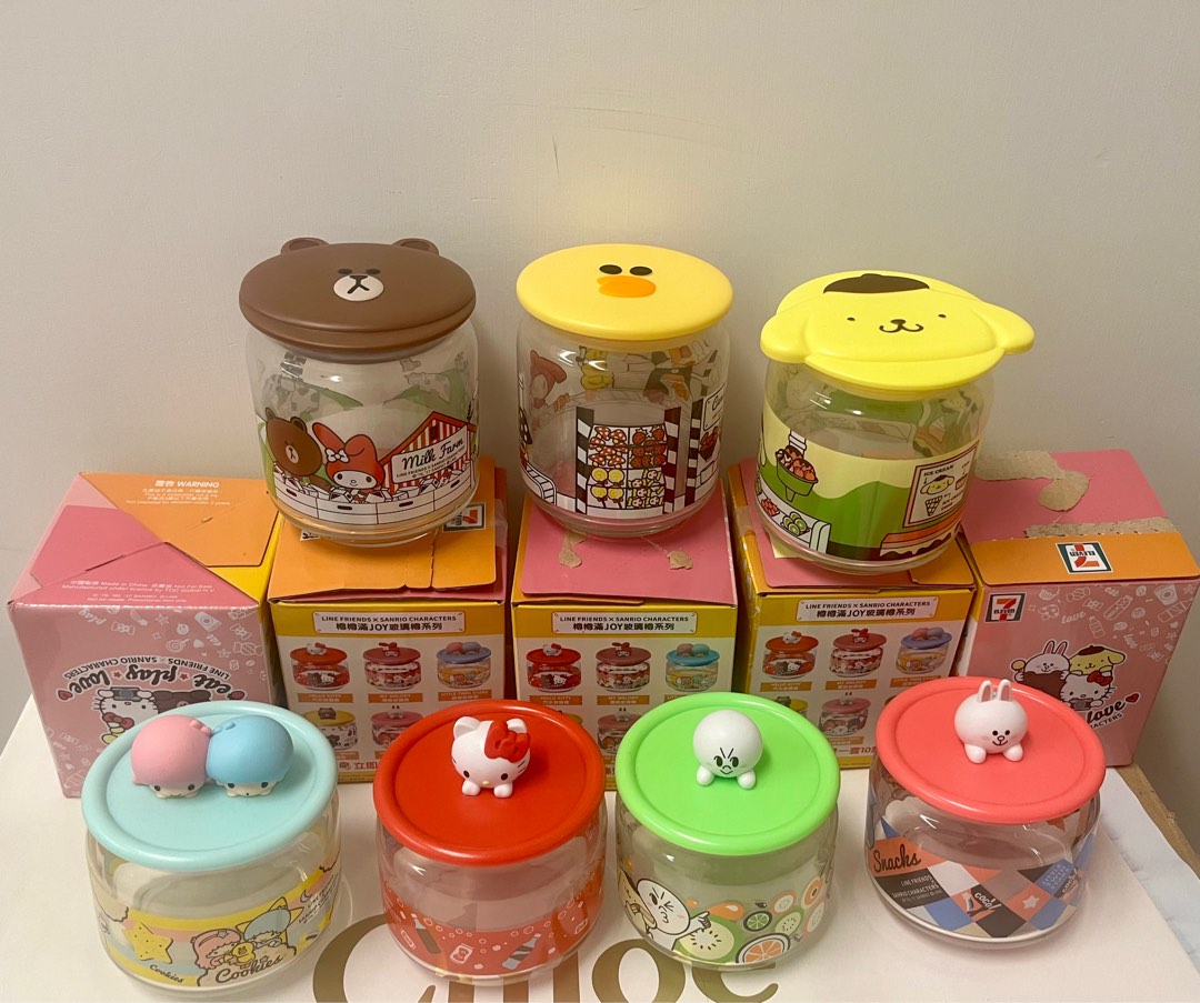 (全新) Line Friends Sanrio 有膠邊玻璃樽, 興趣及遊戲, 收藏品及紀念品, 明星周邊 - Carousell