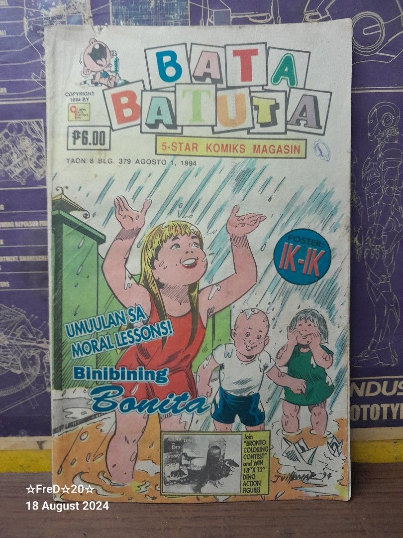 Agosto 1 1994 Bata Batuta Taon 8 Blg.379 Komiks Magasin (W/ Ik-Ik ...
