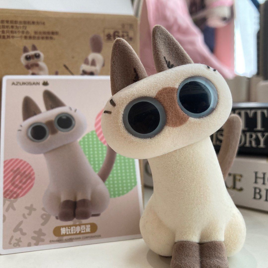 AZUKISAN BLIND BAG POPMART, Hobbies & Toys, Toys & Games on Carousell