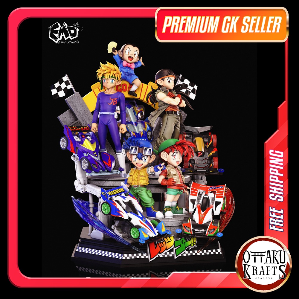 Bakuso Kyodai Let's & Go!! | Main Characters Bakuso Kyoda | Emo Studio ...