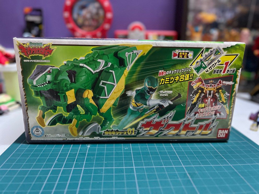 Bandai Kyoryuger/Zyudenryu series Zyuden Super Sentai Kyoryuger ...