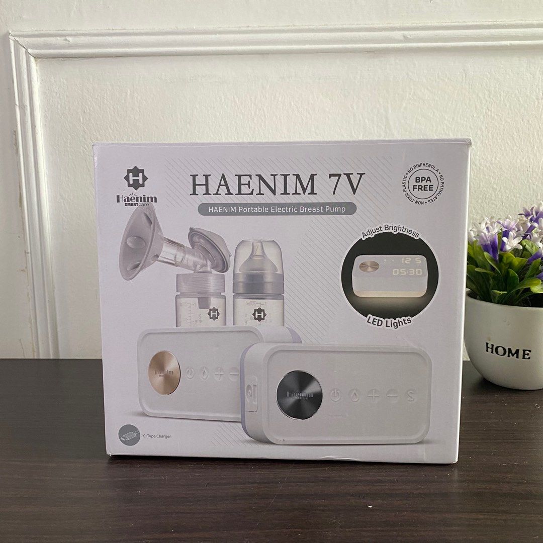 Breastpump Haenim 7V, Babies & Kids, Nursing & Feeding, Breastfeeding ...