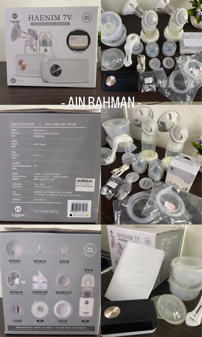 Breastpump Haenim 7V, Babies & Kids, Nursing & Feeding, Breastfeeding ...