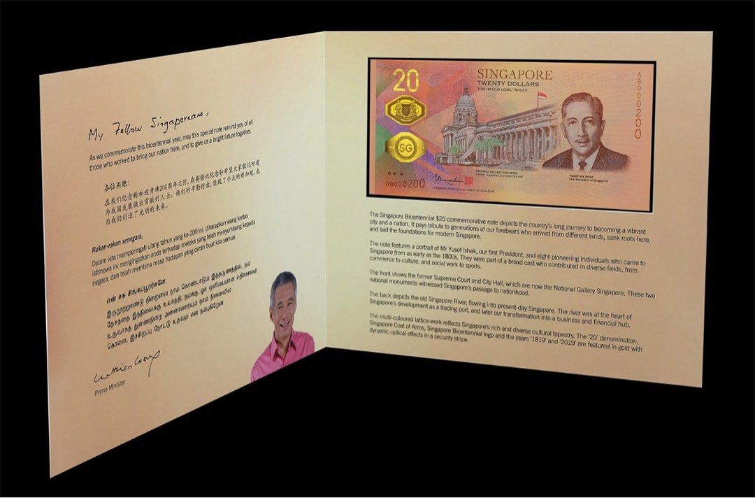 Commemorative $20 Note, Hobbies & Toys, Memorabilia & Collectibles ...