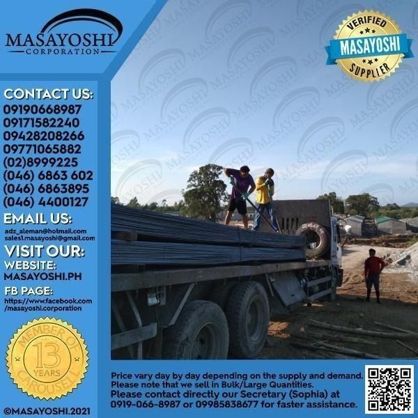 Corrugated Bar Grade 40 10mm | Reinforcement Bar | Rebar | RSB ...