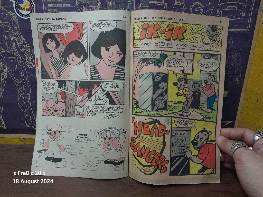 Disyembre 5 1994 Bata Batuta Taon 8 Blg.397 Komiks Magasin (W/ Lynxx ...