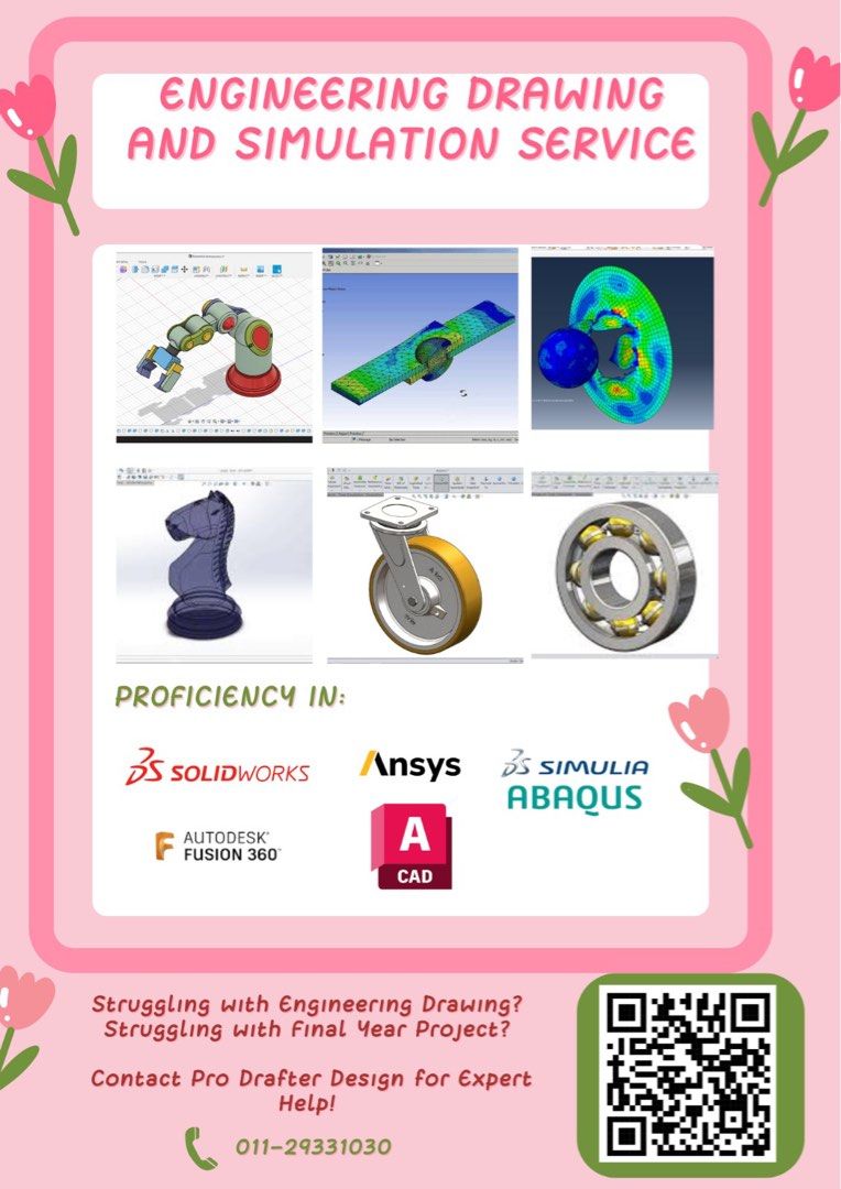 Engineering drawing and simulation software service, Announcements on ...