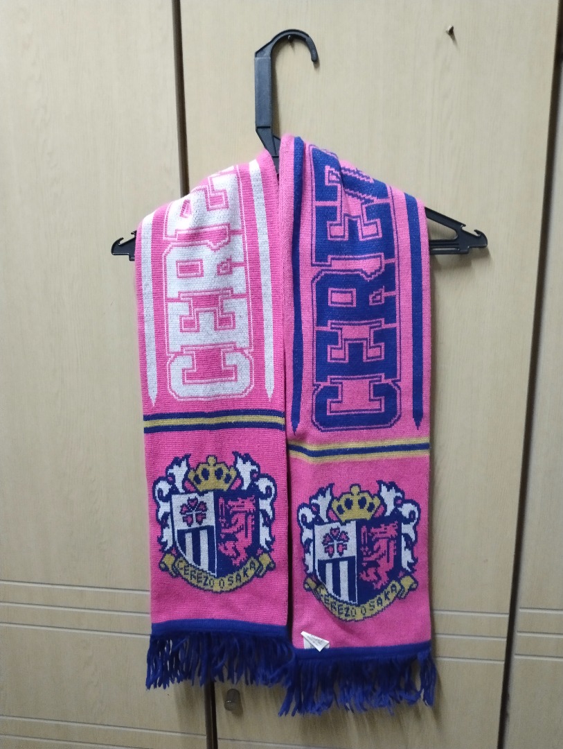 Exclusive Cerezo Osaka Football Club Mafla (Original), Hobbies & Toys ...