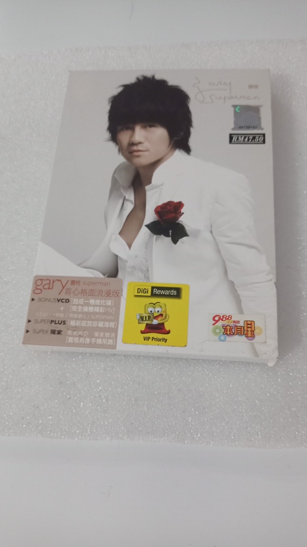 Gary 曹格 Superman CD+VCD 签名版, Hobbies & Toys, Music & Media, CDs & DVDs on Carousell