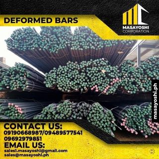 Grade 40 Deformed Bar 25mm | RSB | Steel Bars | Reinforcement Bar ...