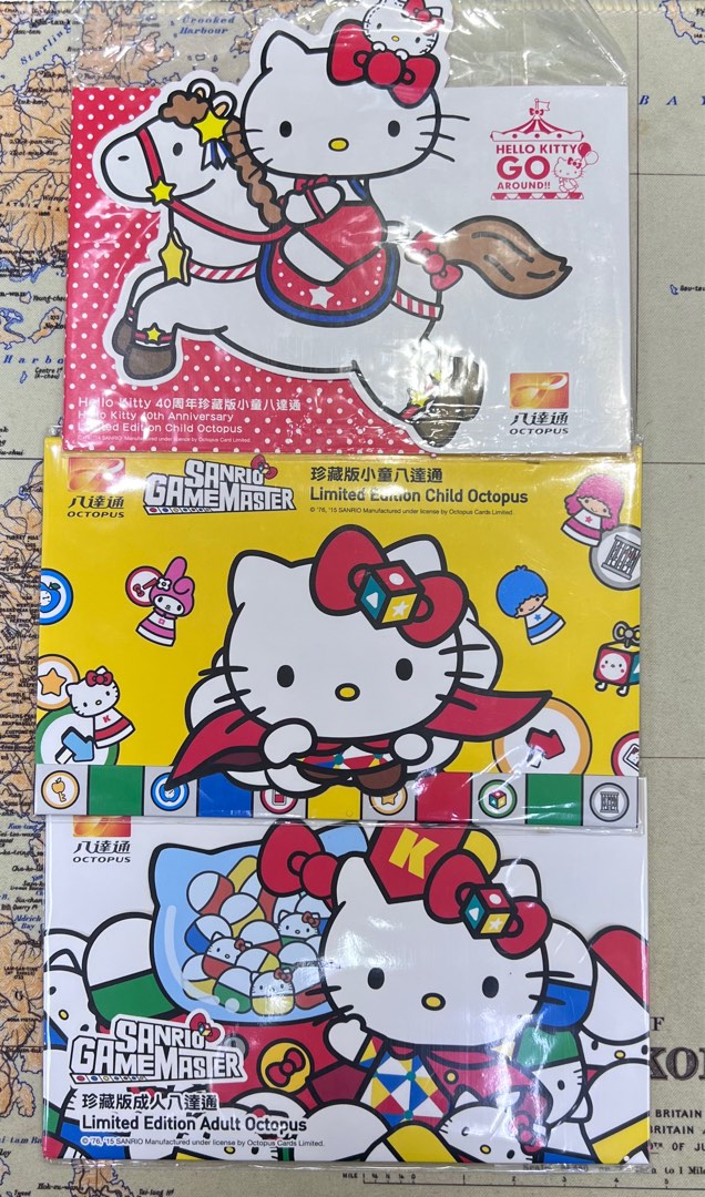 全新未開封Hello Kitty 八達通3張 Octopus Cards, 興趣及遊戲, 收藏品及紀念品, 古董收藏 - Carousell