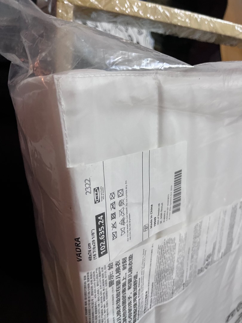 Ikea vadra, Babies & Kids, Bathing & Changing, Other Baby Bathing ...