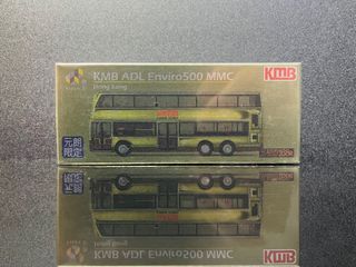 [Limited Edition] Tiny HK UNO Bus KMB Volvo B8L MCV 12.8 1/110 1:110 ...