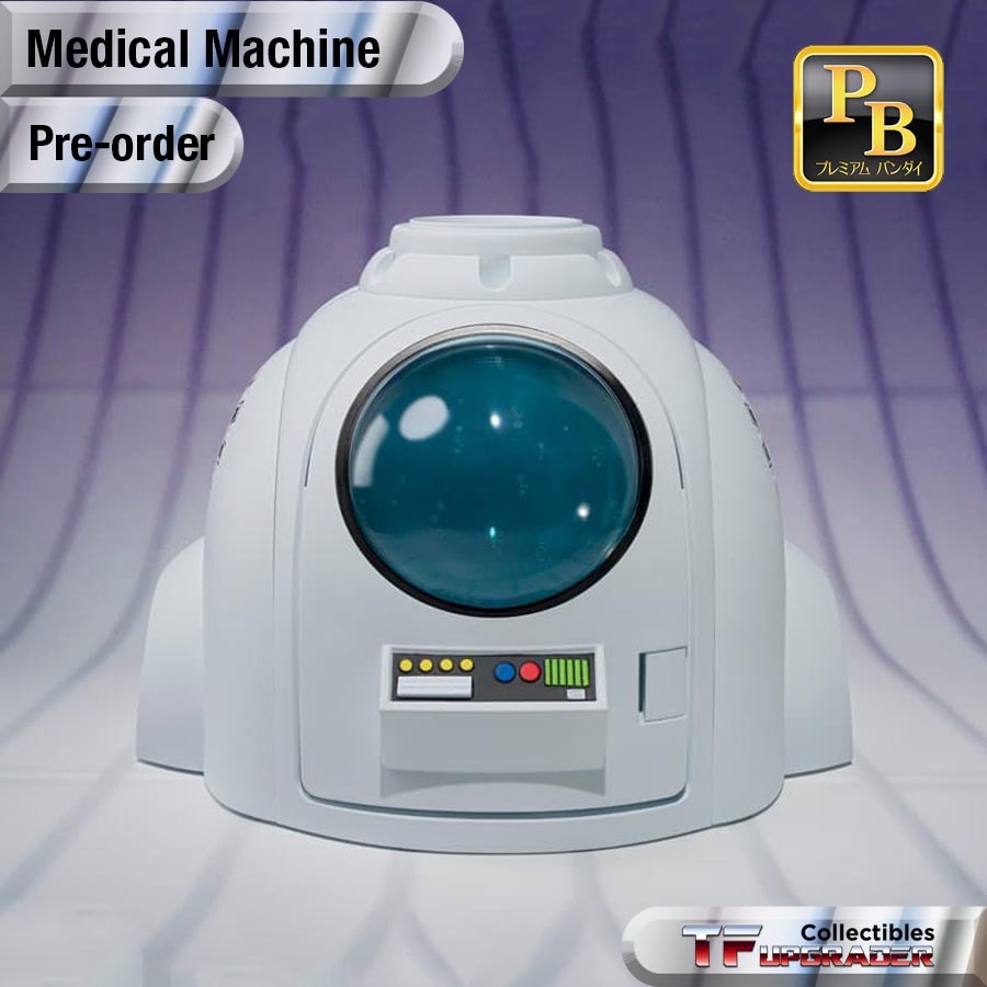 [Mar 2025] Bandai Dragon Ball Z S.H.Figuarts Medical Machine Exclusive, Hobbies & Toys, Toys ...