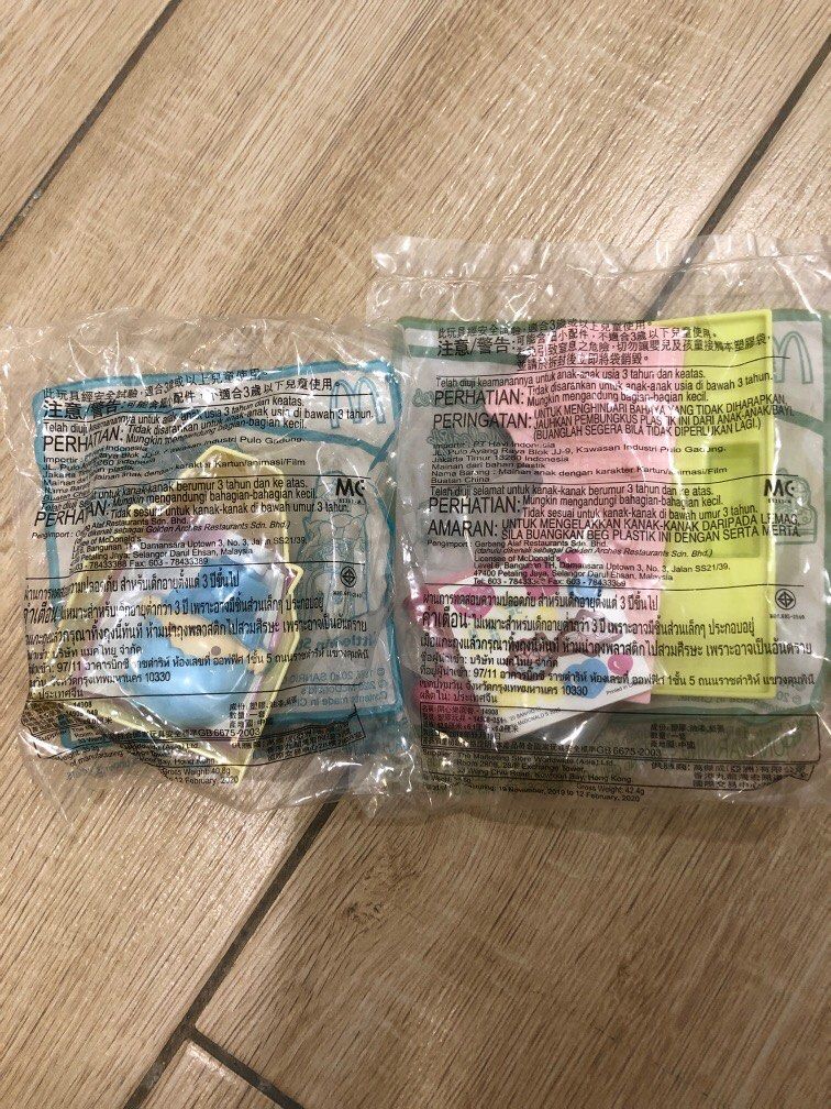 MCD Happy Meal Little Twin Stars X My Melody, Hobbies & Toys, Toys & Games on Carousell