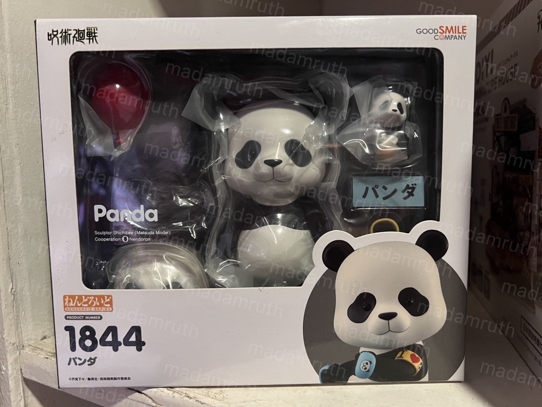 Nendoroid Panda Jujutsu Kaisen new unopened misb, Hobbies & Toys, Toys ...