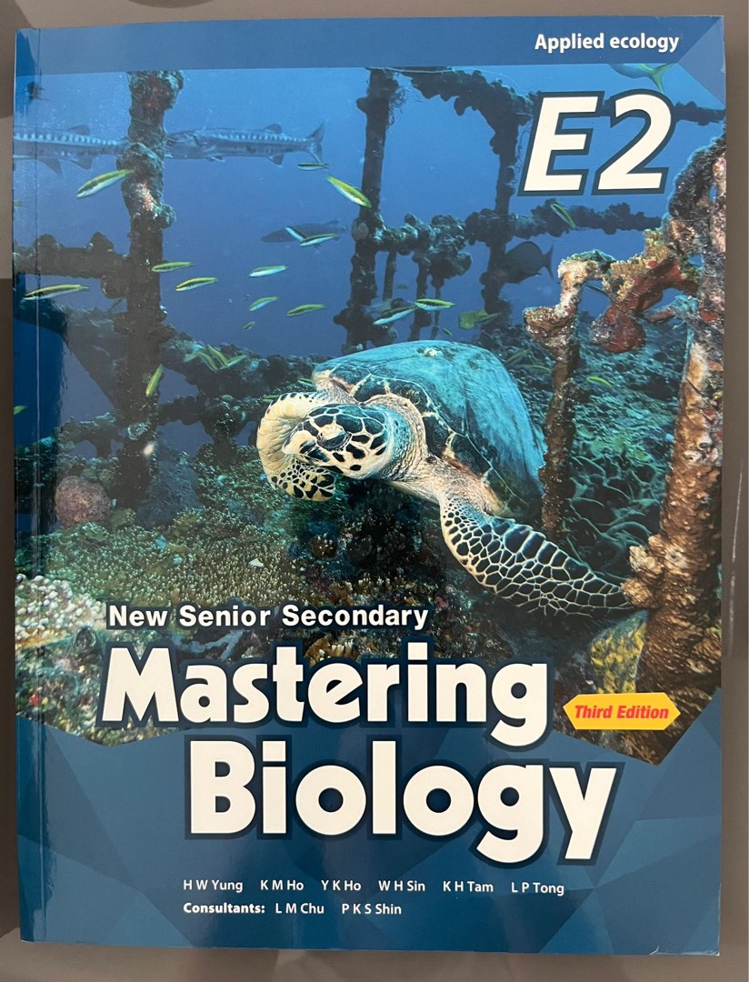 全新oxford mastering biology E2 (pdf/hardcopy), 興趣及遊戲, 書本 & 文具, 教科書 ...