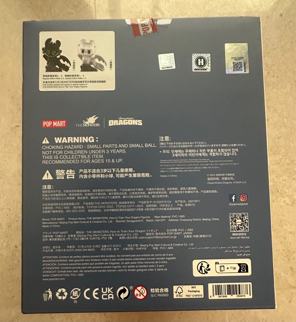 POP MART The Monsters How To Train Your Dragon Labubu Toothless ...