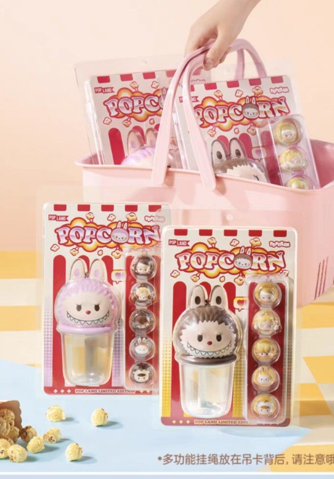 Preorder (Confirmed Design) - Pop Mart popmart Popmart Popcorn Popbean ...