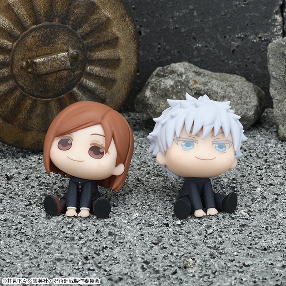 SEGA JJK Official Merchandise Kyurumi Mini Figure - Itadori Yuji ...