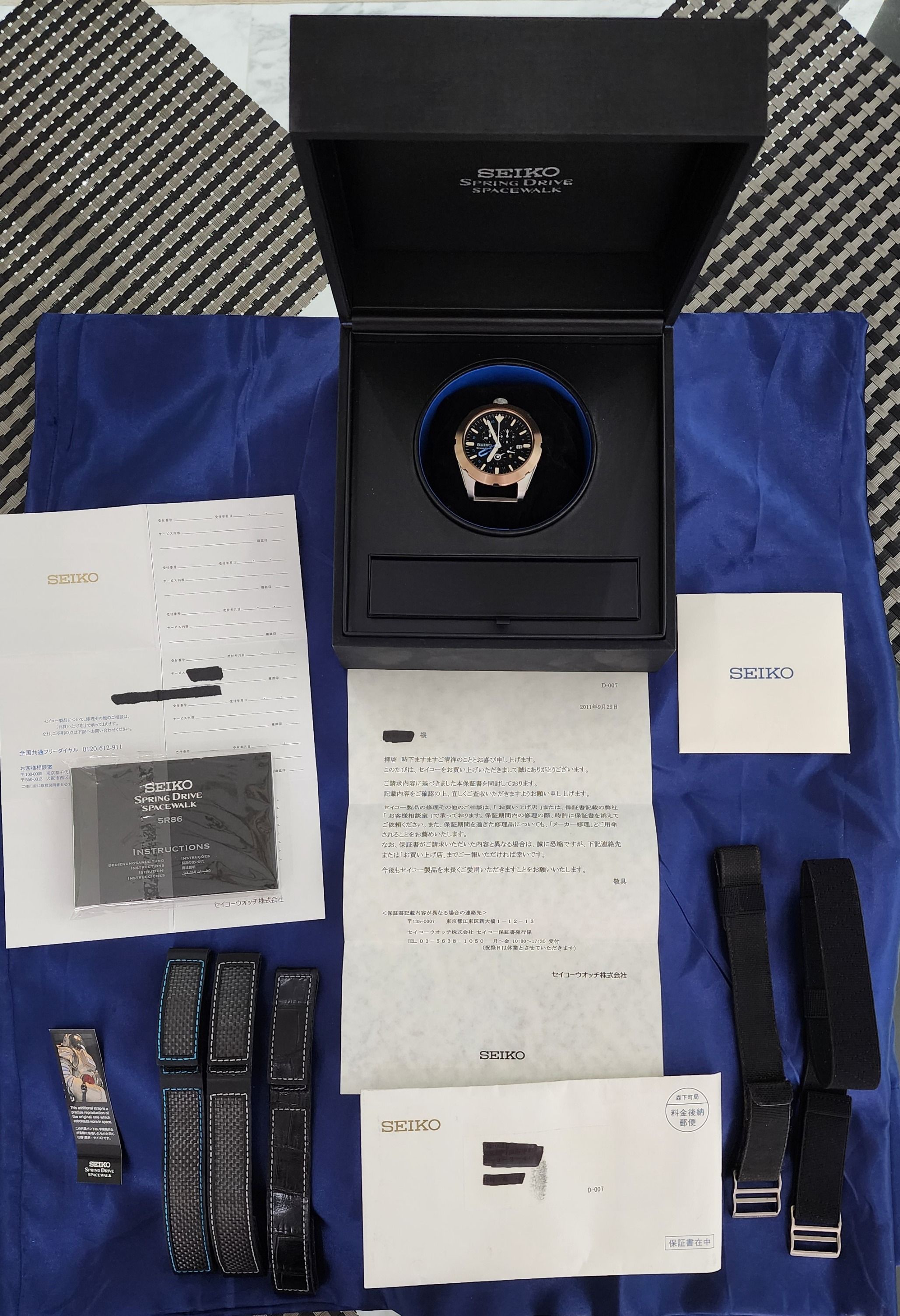 Seiko Spacewalk SPS005J - Incredibly rare limited edition watch, Luxury ...