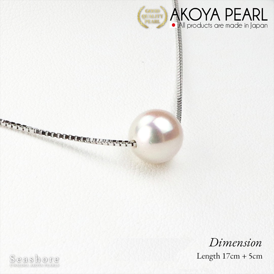 Stylish Single Akoya Pearl Necklace White / Grey 8.0-8.5mm - Luxurious ...