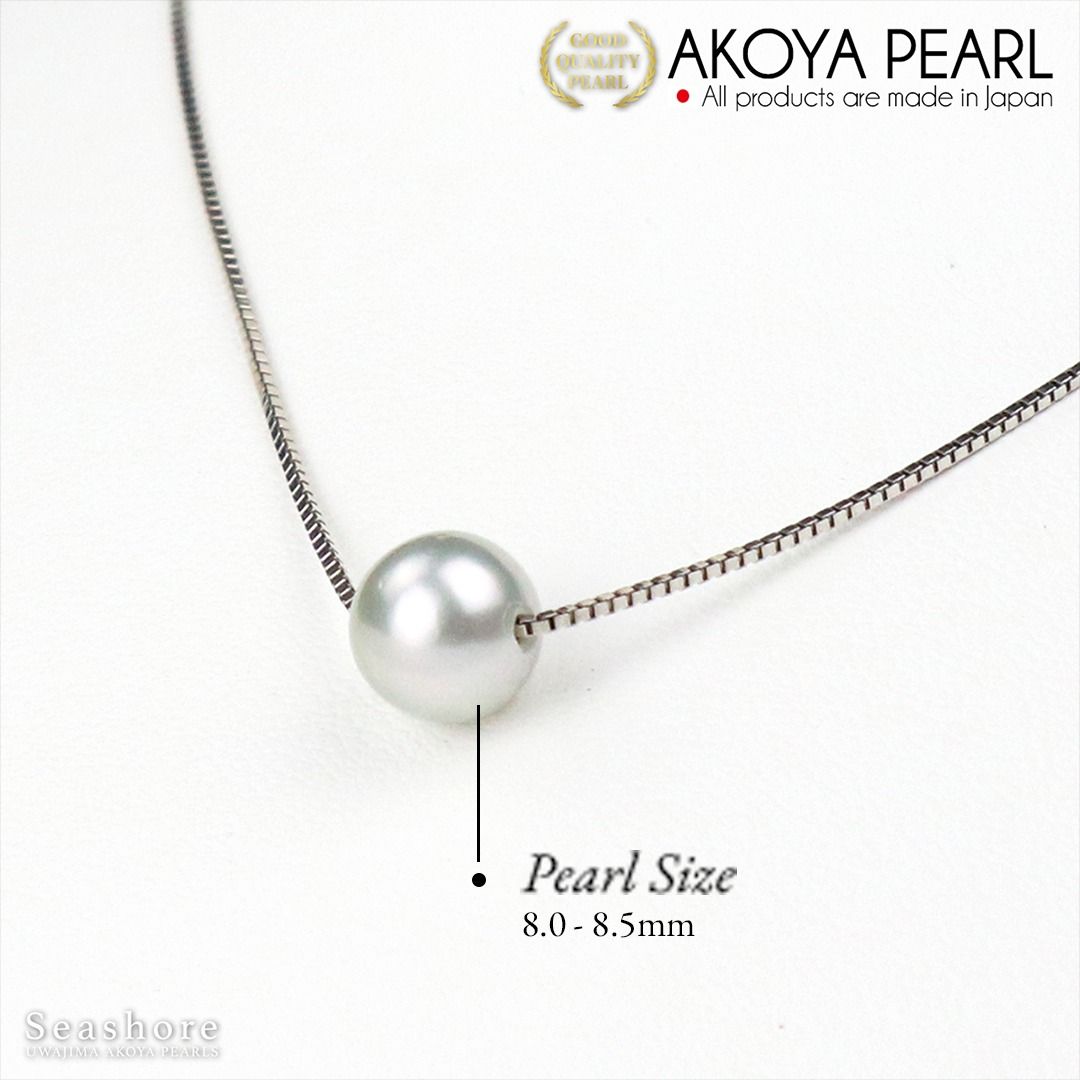 Stylish Single Akoya Pearl Necklace White / Grey 8.0-8.5mm - Luxurious ...
