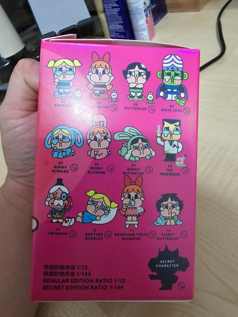 The Powerpuff Girls x Cry Baby, Hobbies & Toys, Toys & Games on Carousell