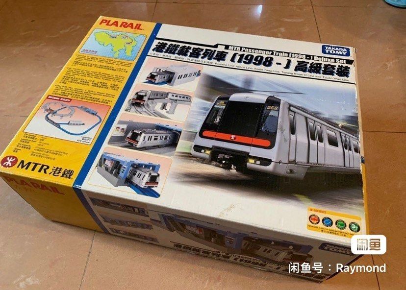 Tomy takara MTR Passenger Train [1998 -J Deluxe Set 港鐵載客列車 （1998-丿高級套模 ...