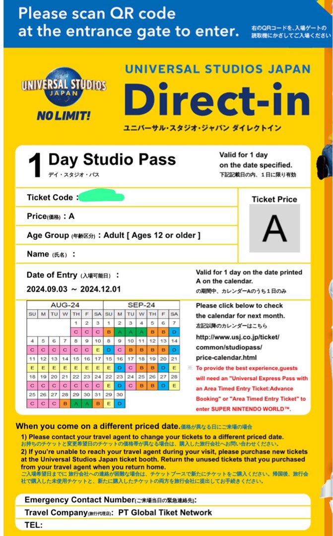 Universal Studios Japan Pass, Tickets & Vouchers, Flights & Overseas ...