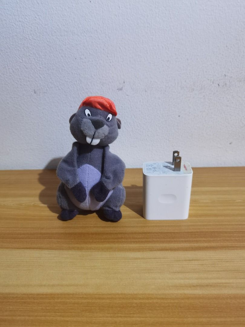 Vintage 2000 McDonald's Happy Meal - Disney's The Tigger Movie - Gopher ...