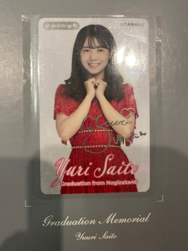 yuri saito graduation memorial 乃木坂46, Hobbies & Toys, Collectibles & Memorabilia, Fan ...