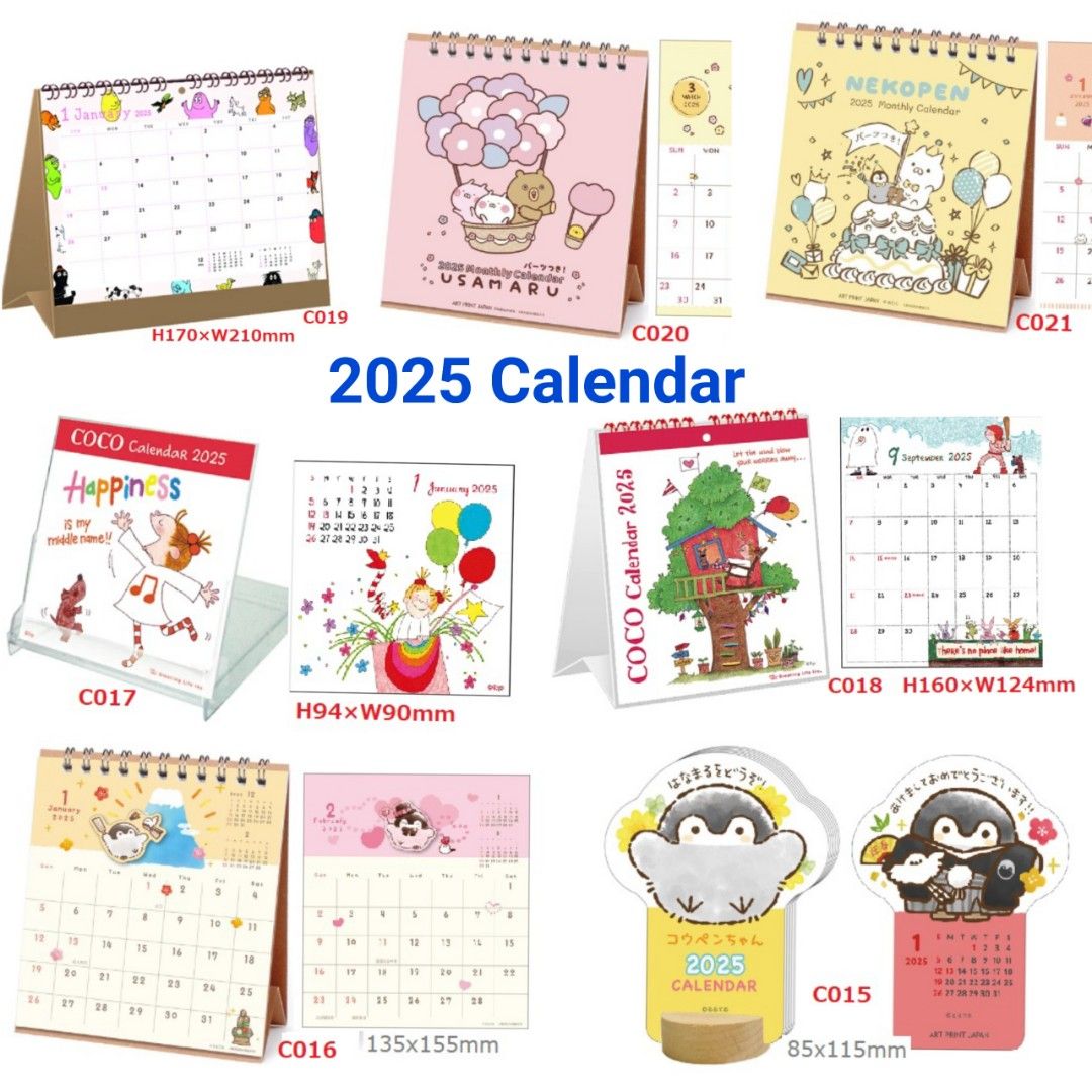 (預訂)[日版] 2025 Calendar 月曆 - Barbapapa 泡泡先生 usamaru nekopen coco koupen koupenchan 正能量企鵝, 預購 ...
