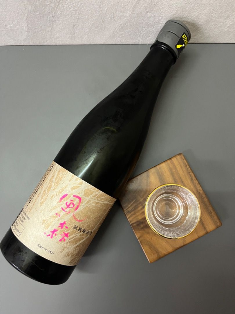 風の森 試驗釀造酒 Ver. 3 720ml (2024年8月飛機貨), 嘢食 & 嘢飲, 酒精飲料 - Carousell