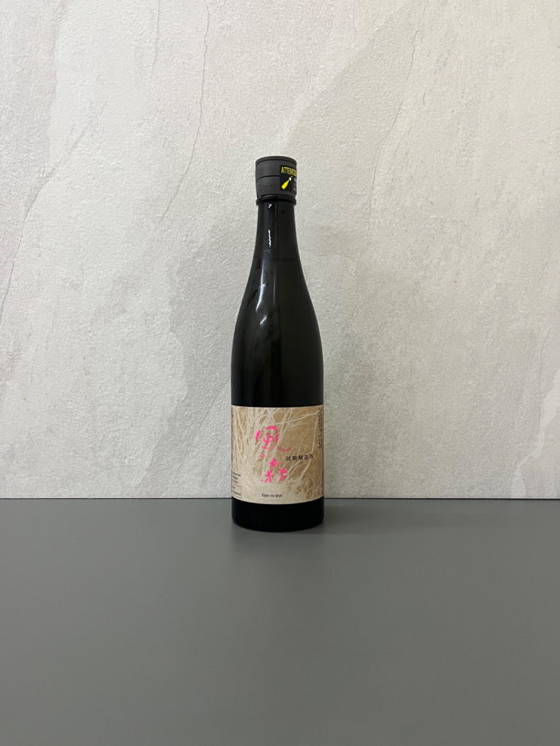 風の森 試驗釀造酒 Ver. 3 720ml (2024年8月飛機貨), 嘢食 & 嘢飲, 酒精飲料 - Carousell