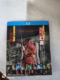 Japan All NHK DVD Video Bluray 2013 Catalogue Full Colour Rare Japanese version, Hobbies & Toys ...