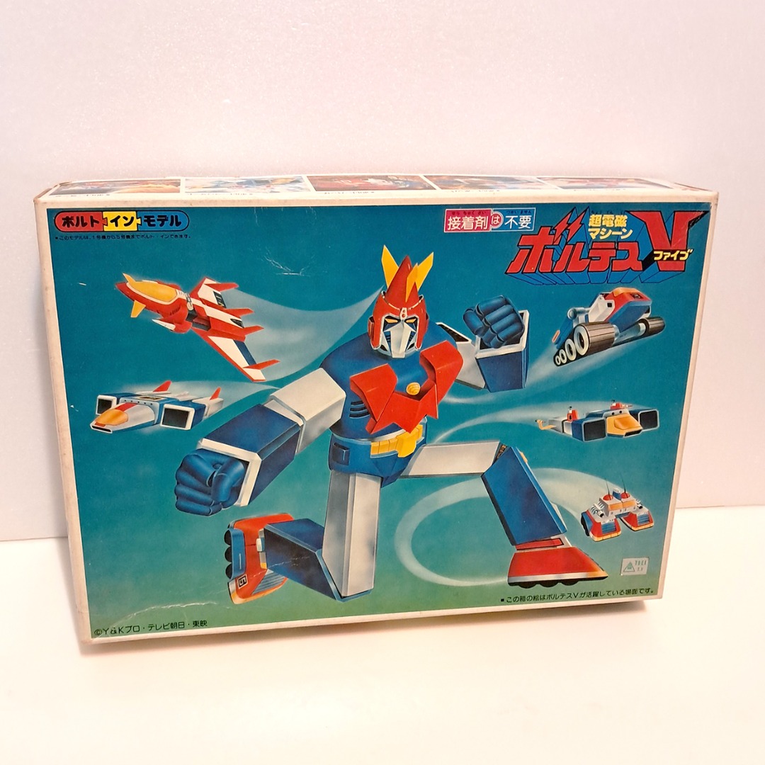 最初版 公仔logo 舊Bandai V型電磁俠 懷舊模型 完成品 voltes v popy bullmark action toys 超 ...