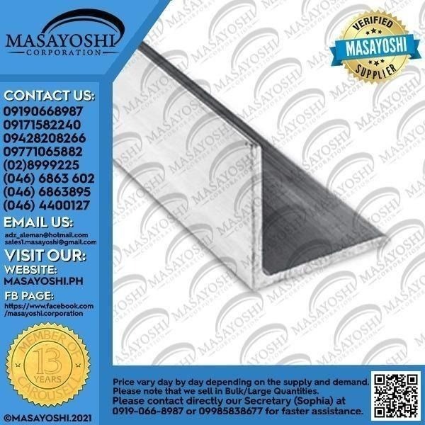 Angle Bar 3/16 x 1 ( 2.5mm ) | L - Bracket | Steel | L - Profile ...