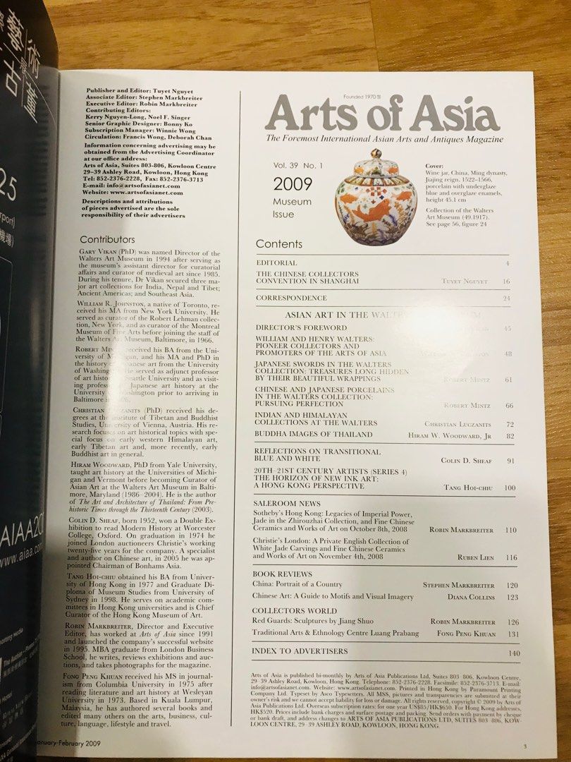 Arts Of Asia Vol 39 No 1 Jan-Feb 2009 Feature Asian Art In The Walters ...
