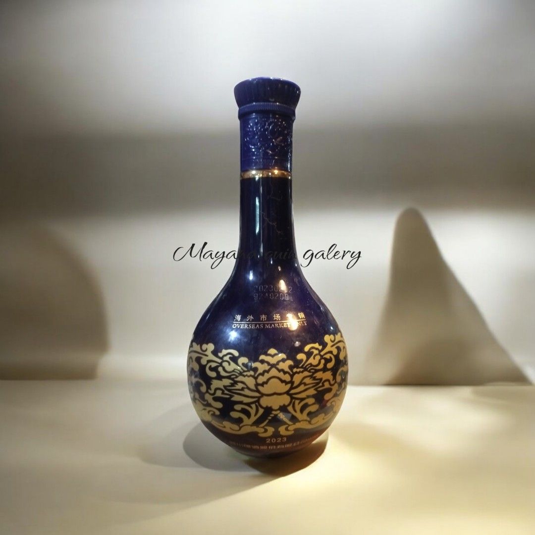 Botol ex minuman China warna biru navy, Antik, Pajangan di Carousell