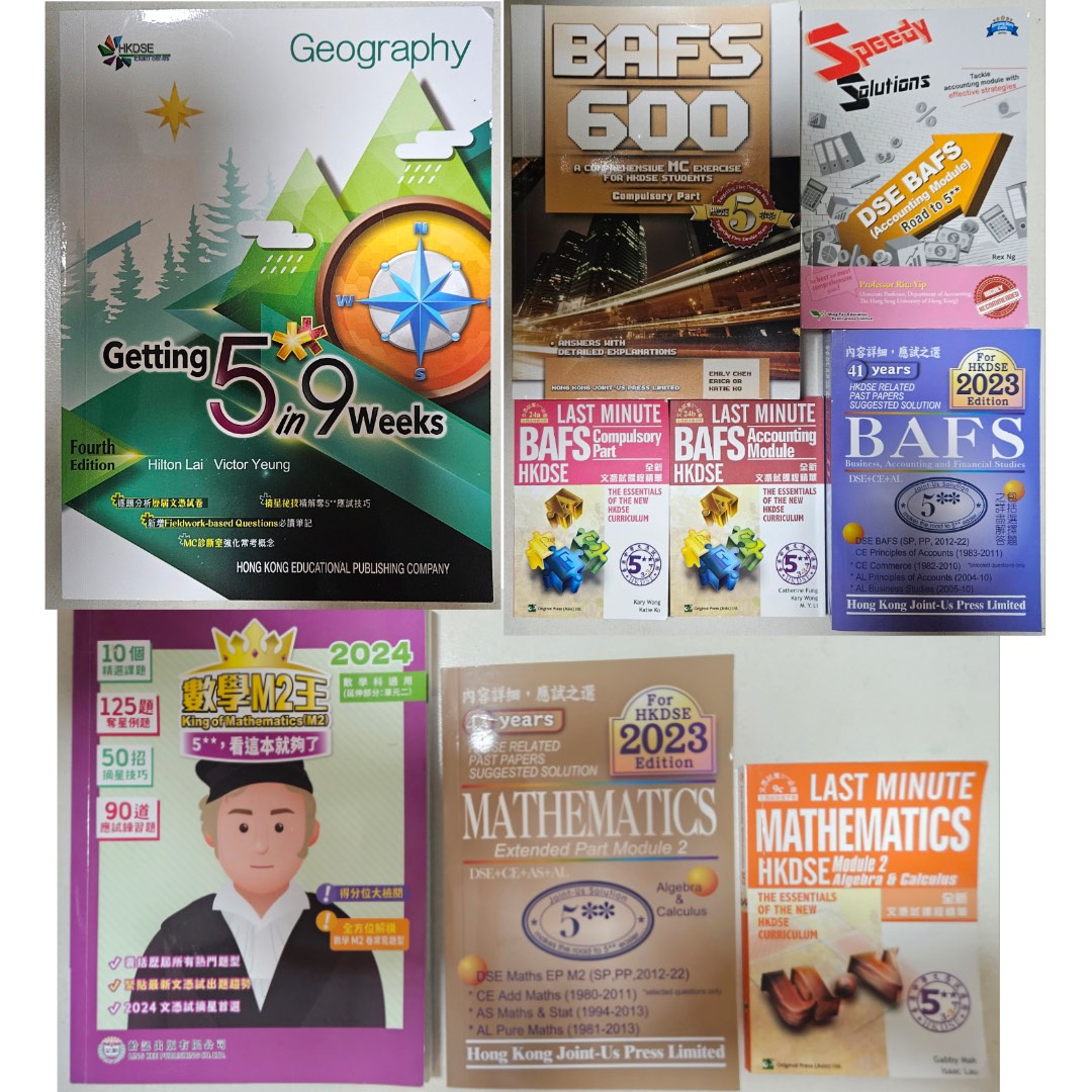 DSE參考書 Geography M2 BAFS, 興趣及遊戲, 書本 & 文具, 教科書 - Carousell