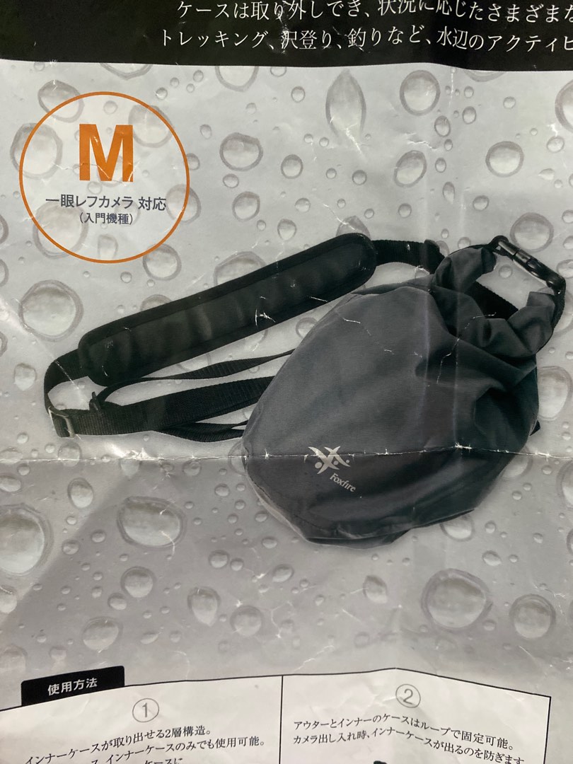 FOXFIRE CAMERA BAG, Photography, Photography Accessories, Camera Bags ...