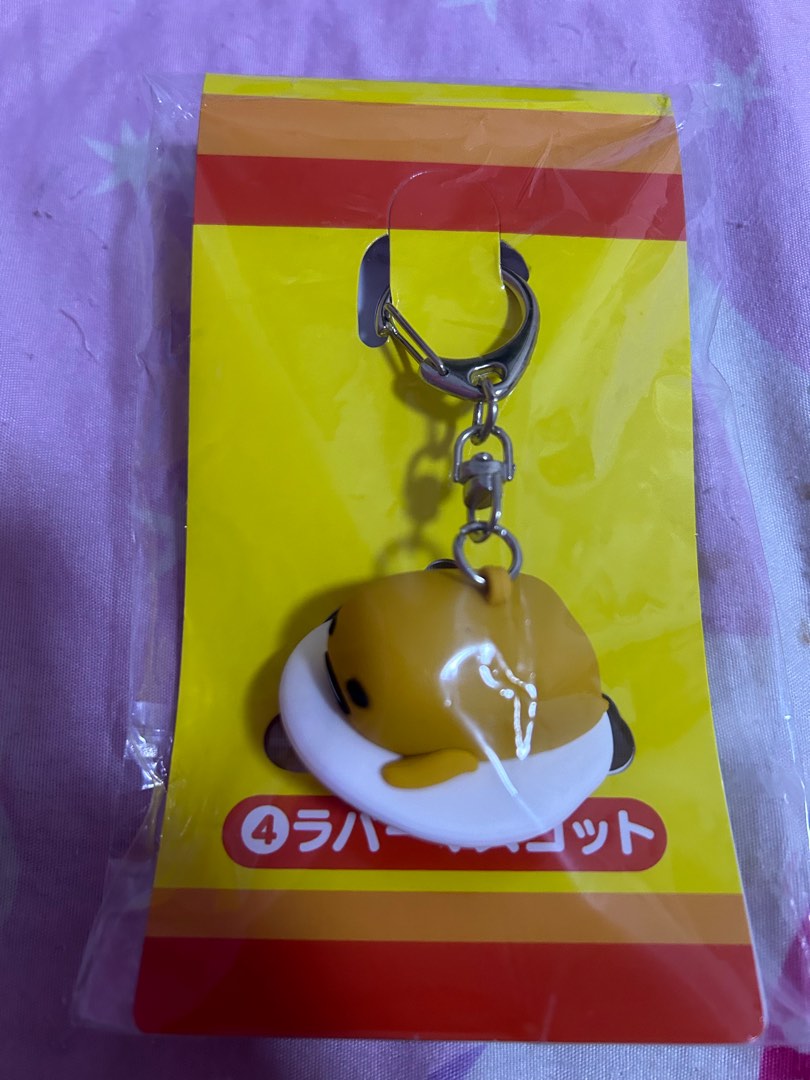 Gudetama Sanrio Official Keychain, Hobbies & Toys, Toys & Games on ...