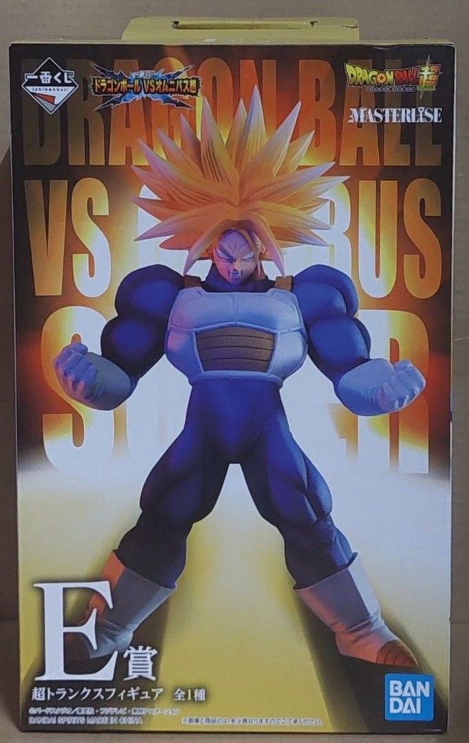 Ichiban Kuji Masterlise Dragon ball Trunks Ssj, Everything Else, Others ...