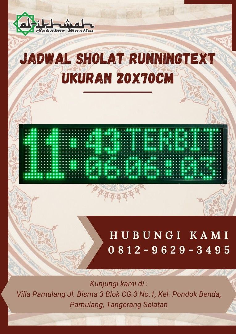 Jam Digital Masjid Jadwal Sholat Dan Timer Iqomah Runningtext Ukuran ...