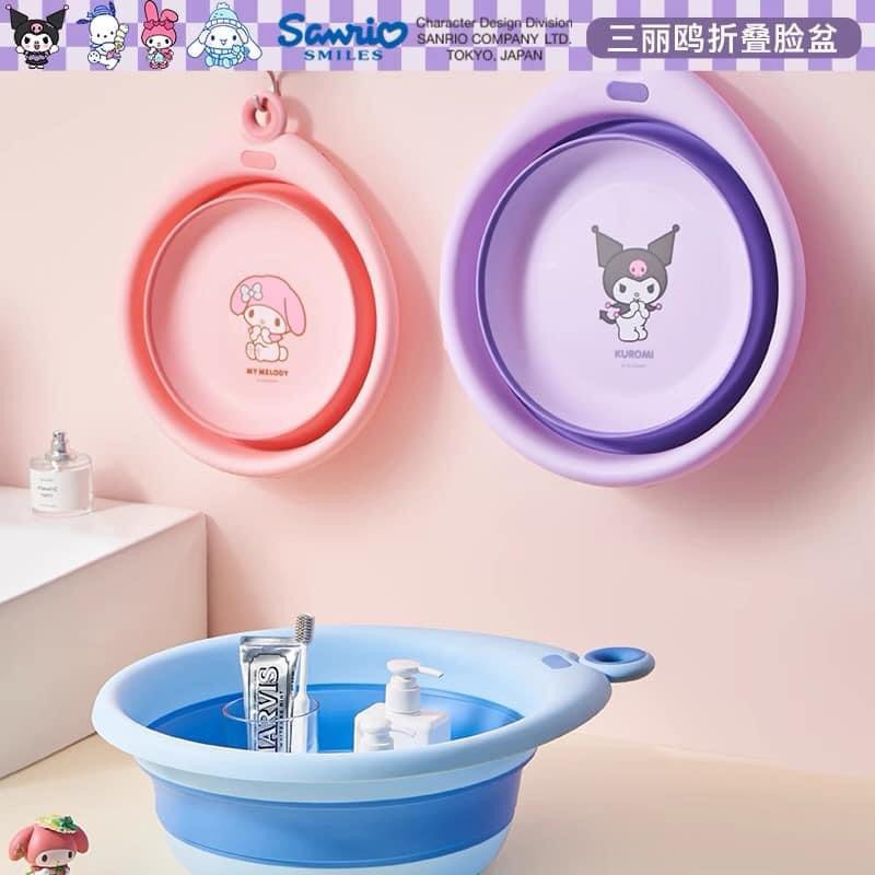 Kuromi, Cinnamoroll, My Melody Folding Basin (Batya) 🪬, Furniture ...