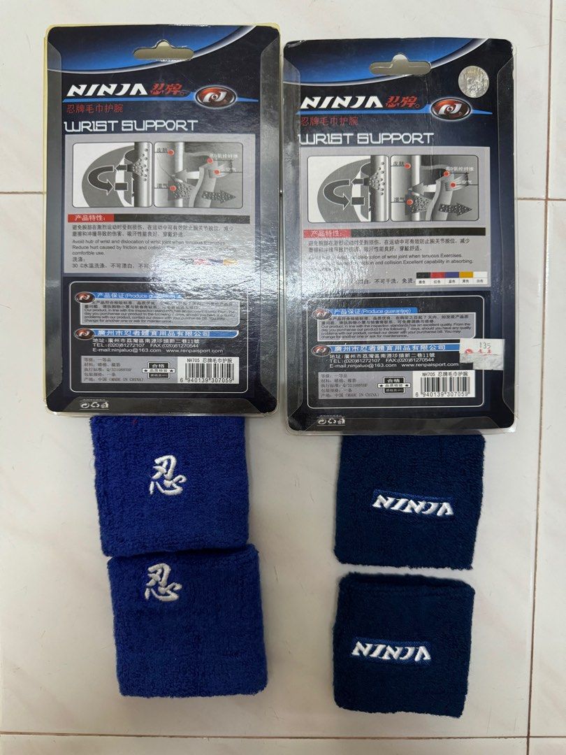 Ninja Wrist Support Band, Sports Equipment, Other Sports Equipment and ...
