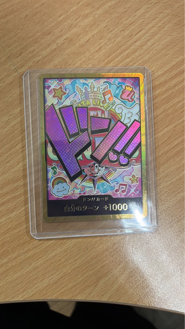 One Piece PRB-01 Gold DON Uta, Hobbies & Toys, Toys & Games on Carousell