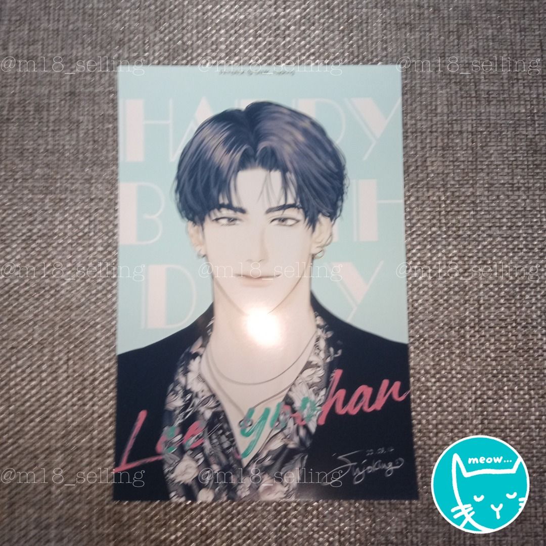 [m18 KR BL MERCH] Payback Lee Yoohan 2022 Official Birthday Pbox Print ...